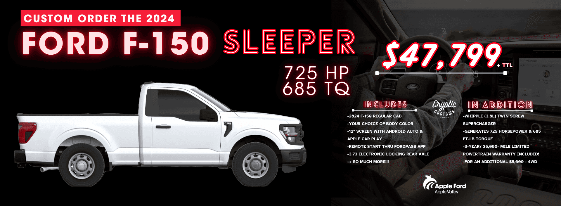 Welcome to Cryptic Customs | Apple Ford Apple Valley