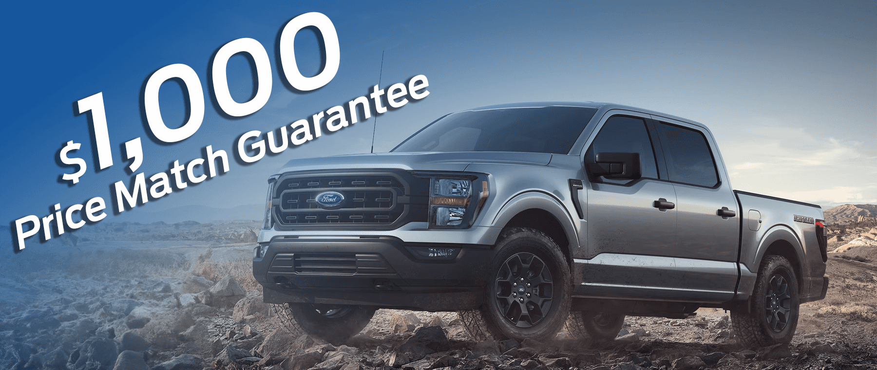 Trade N Upgrade | Capital Ford Winnipeg