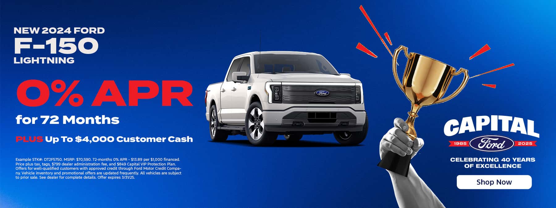 Capital Ford of Raleigh NC | North Carolina Ford Dealership