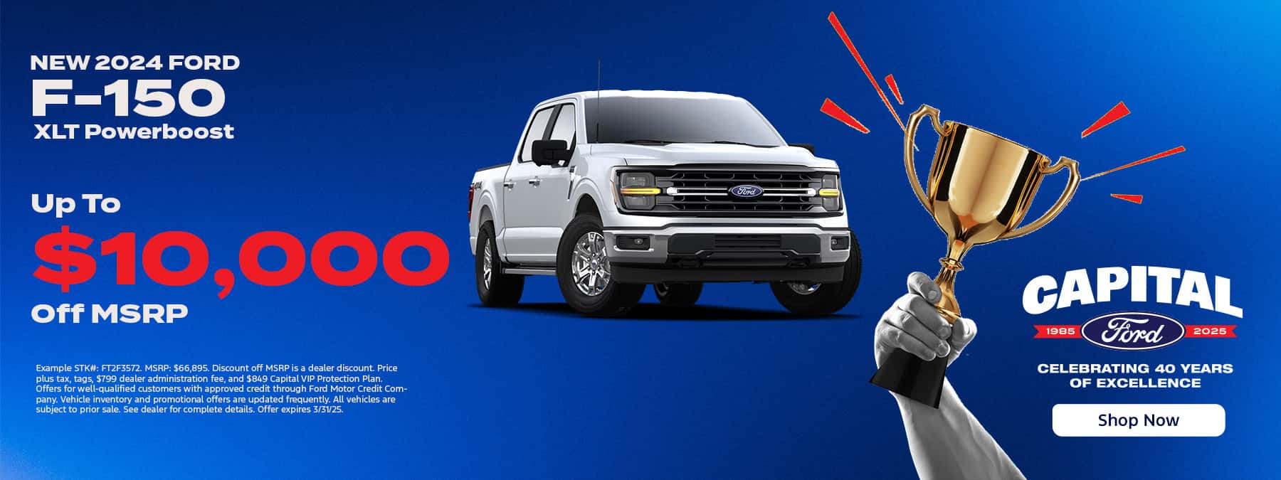 Capital Ford of Raleigh NC | North Carolina Ford Dealership