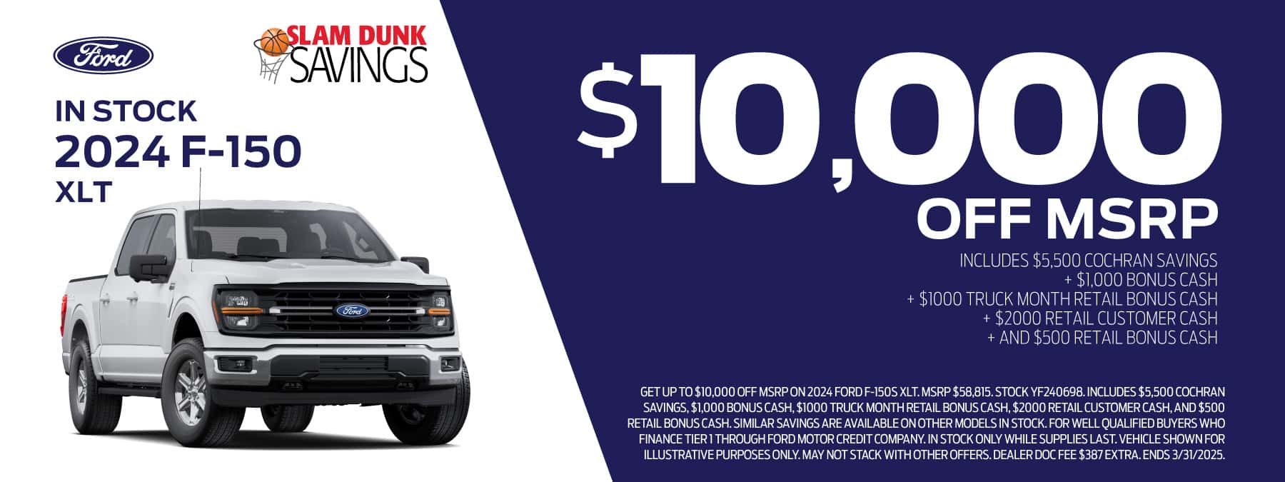 Ford Dealer in Youngstown, OH | Shop New Ford Trucks, Hybrids, SUVs & More