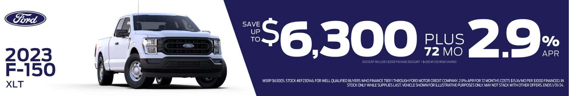 #1 Cochran Ford of Allegheny Valley | Ford Dealer in Natrona Heights, PA