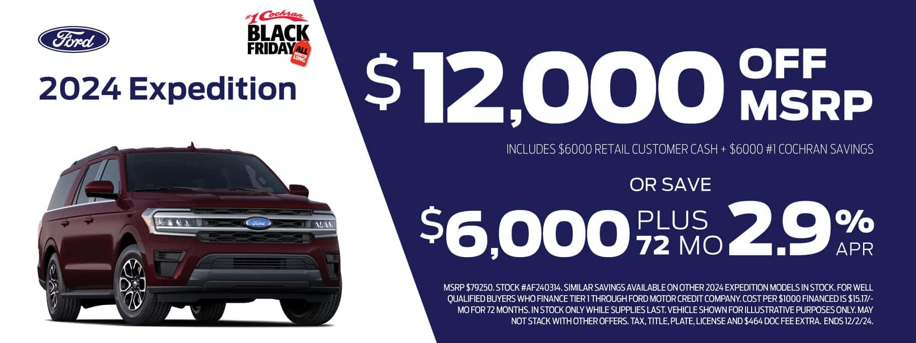 #1 Cochran Ford Butler County | Ford Dealer in Butler, PA