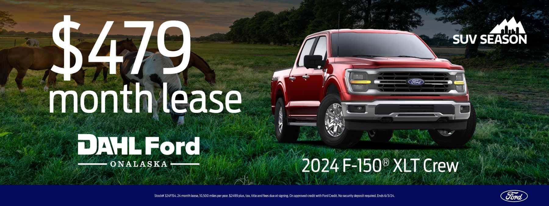 Dahl Ford Onalaska | Ford Dealer Serving Holmen, WI