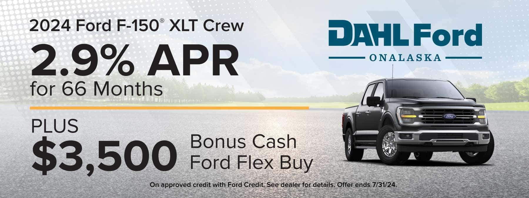 Dahl Ford Onalaska | Ford Dealer Serving Holmen, WI