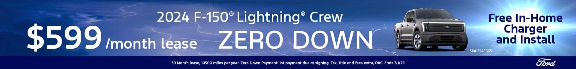 151 New Cars Trucks SUVs in Stock - La Crosse | Dahl Ford Onalaska