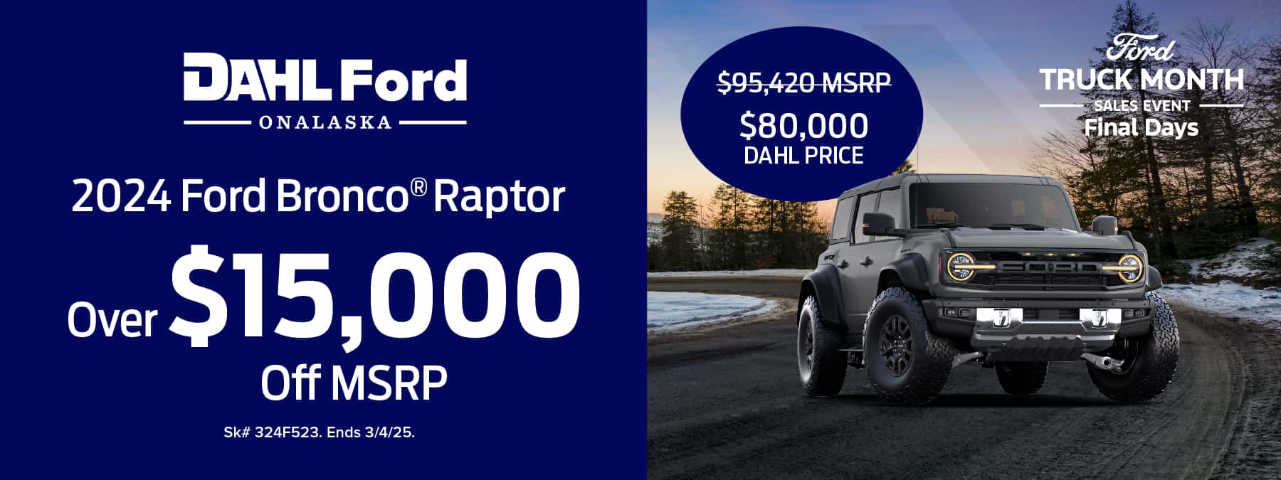 Dahl Ford Onalaska | Ford Dealer Serving Holmen, WI
