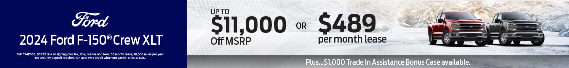 New Ford Bronco Sport for Sale in Onalaska, WI