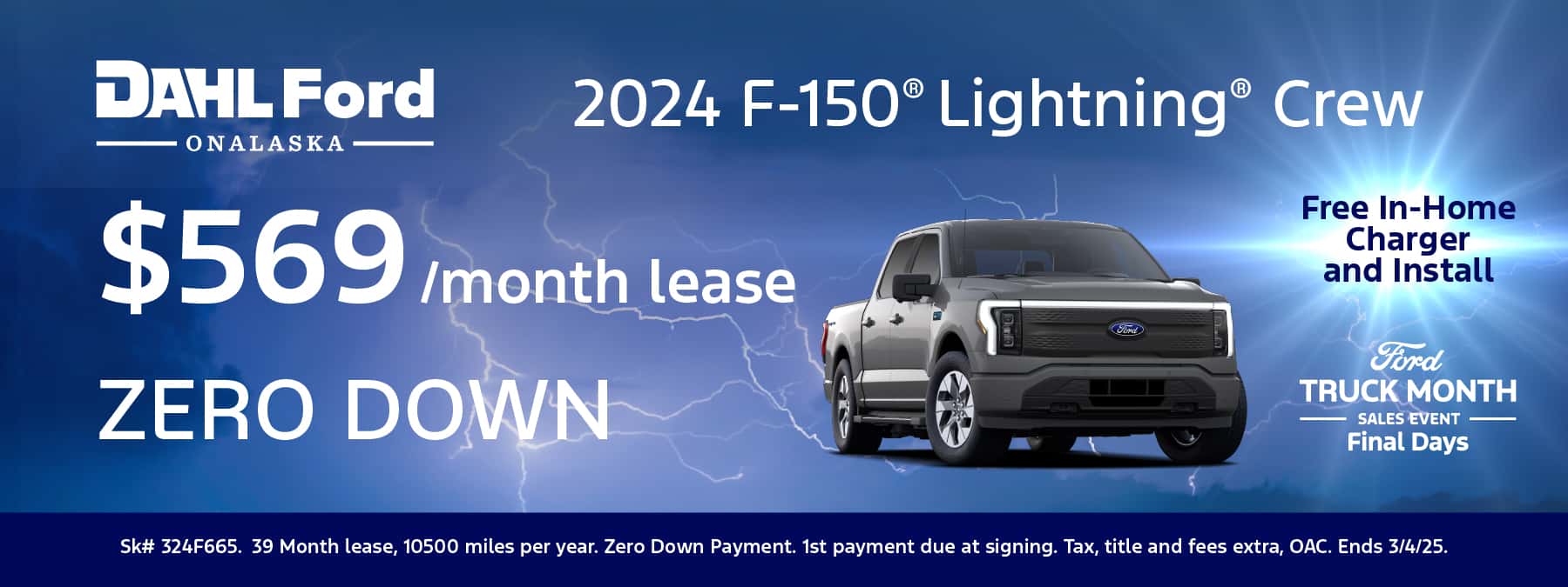 Dahl Ford Onalaska | Ford Dealer Serving Holmen, WI