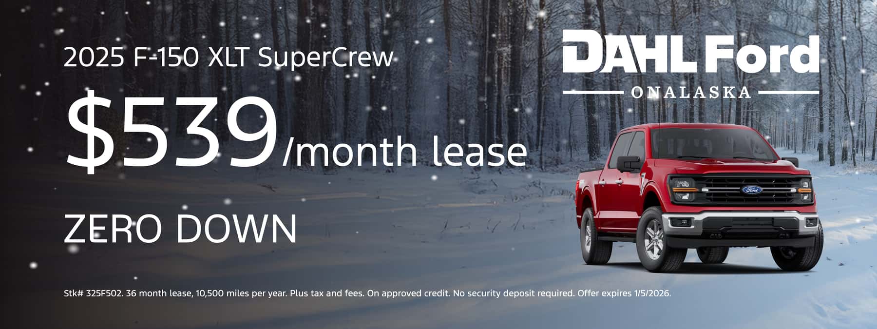 Dahl Ford Onalaska | Ford Dealer Serving Holmen, WI