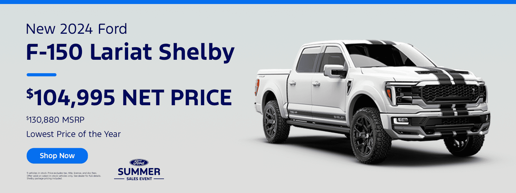New & Used Ford Dealer El Centro CA | El Centro Motors