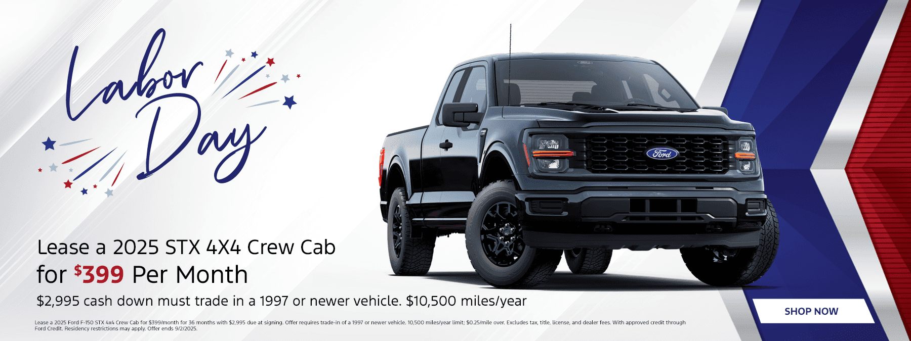 New & Used Ford Dealer El Centro CA | El Centro Motors