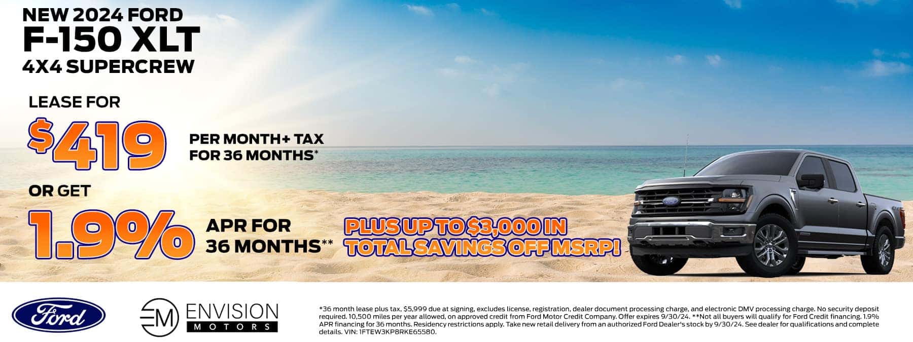 Envision Ford of Duarte | Ford Dealer in Duarte, CA