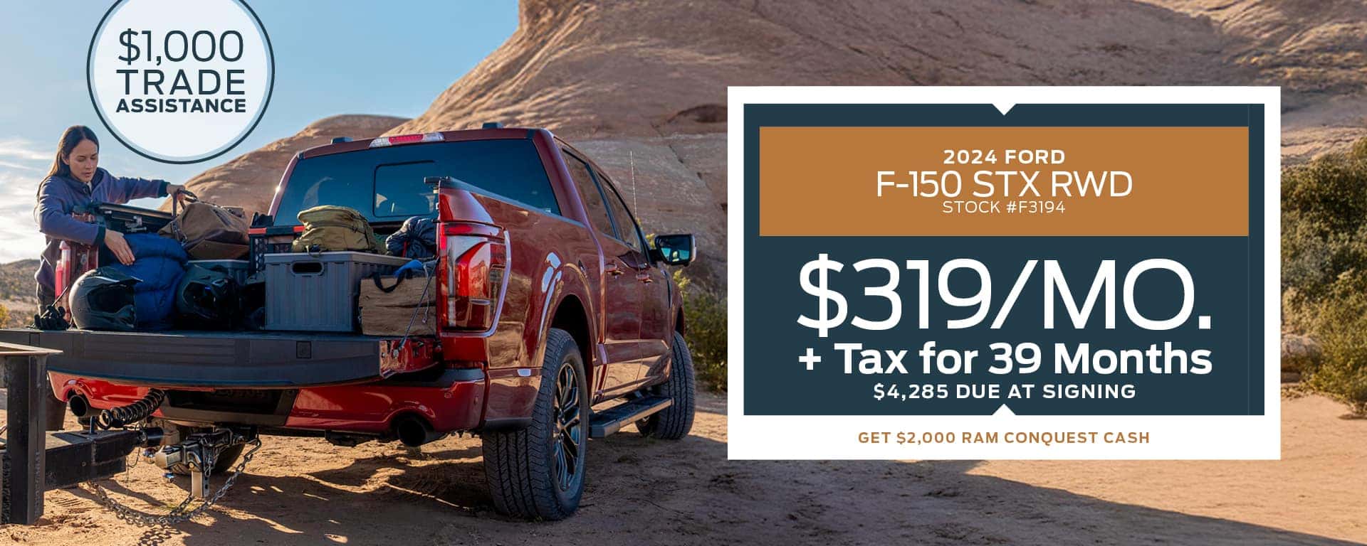Fullerton Ford | New Ford Sales & Service in Fullerton, CA