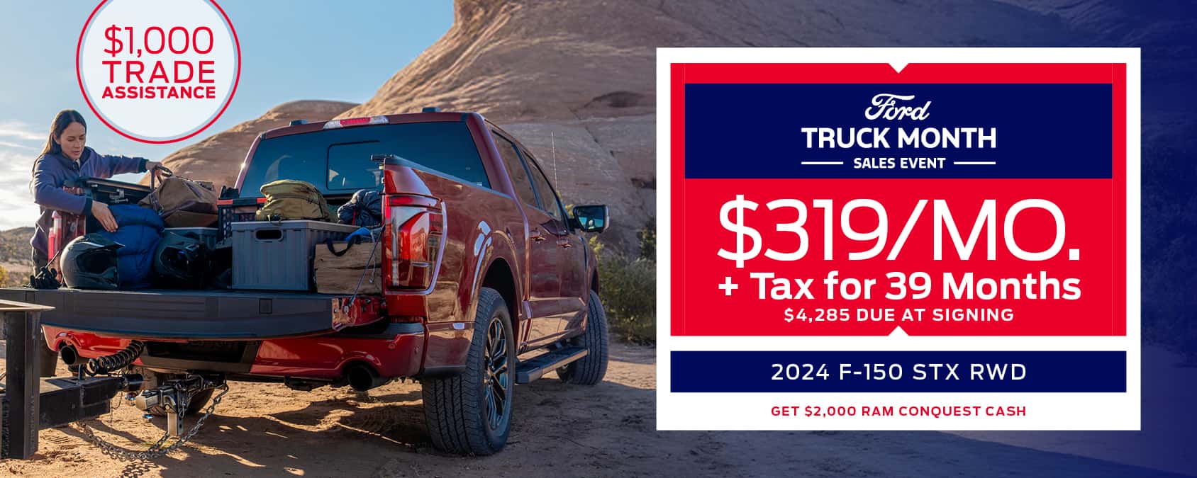 Fullerton Ford | New Ford Sales & Service in Fullerton, CA