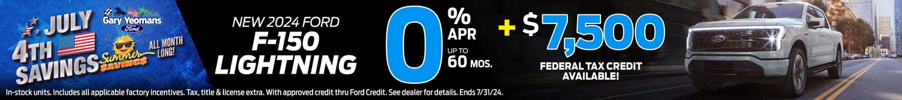 Roush | Gary Yeomans Ford Ocala Villages