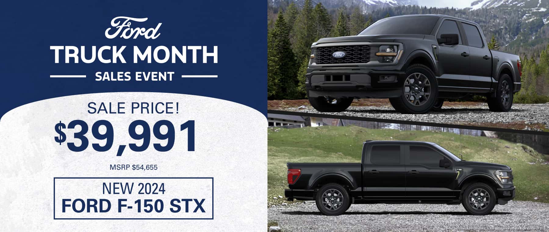 Gregg Young Ford of Newton: New and Used Ford Dealer in Newton, IA