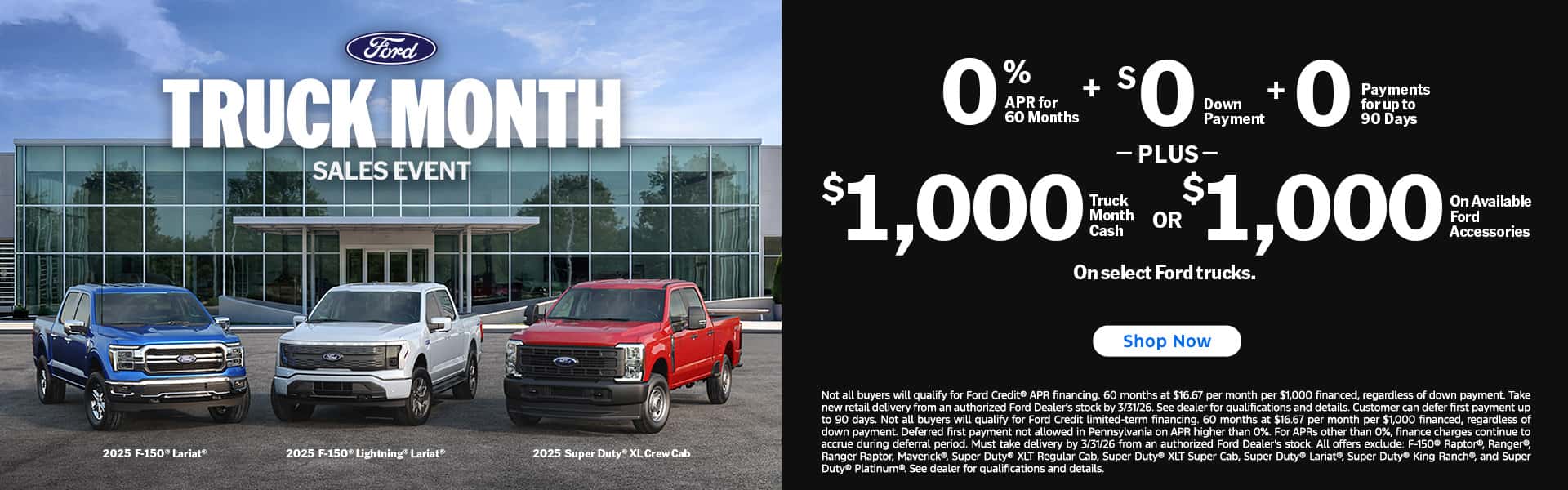Greg Sweet Ford | New & Used Ford For Sale