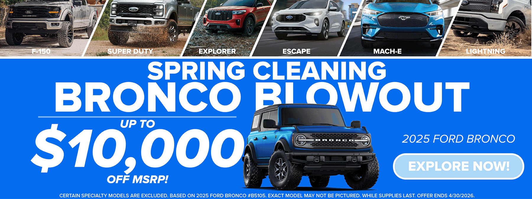 J.C. Lewis Ford Savannah | Ford Dealer in Savannah, GA