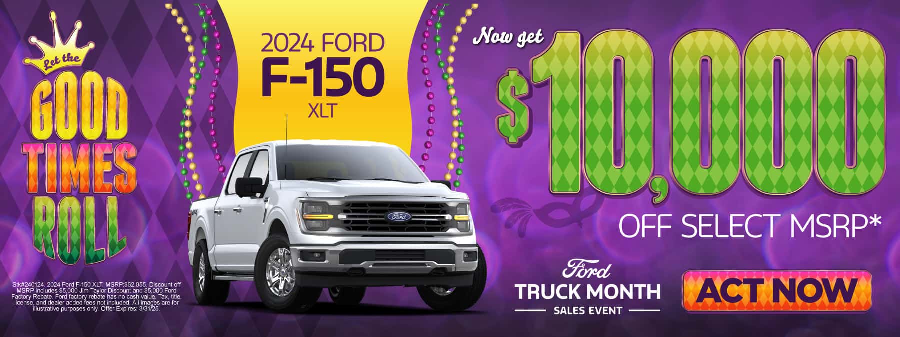 Jim Taylor Ford | Ford Dealer in Ruston, LA