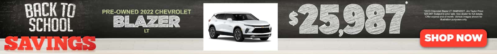 111 New Cars Trucks SUVs in Stock - West Monroe | Jim Taylor Ford