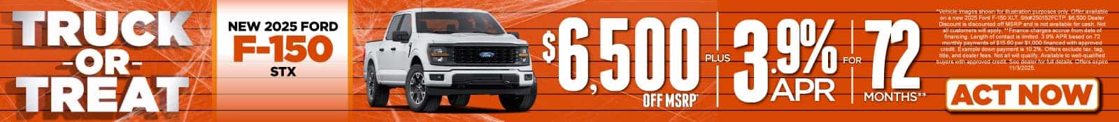 110 New Cars Trucks SUVs in Stock - West Monroe | Jim Taylor Ford