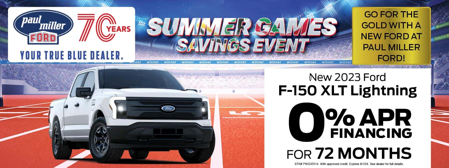 Welcome to Paul Miller Ford | Your Ford Dealer in Lexington