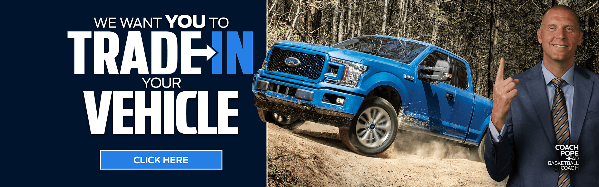 Welcome to Paul Miller Ford | Your Ford Dealer in Lexington