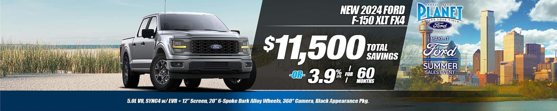 Planet Ford Dallas | Ford Dealership in Dallas, TX | DFW Ford Dealer