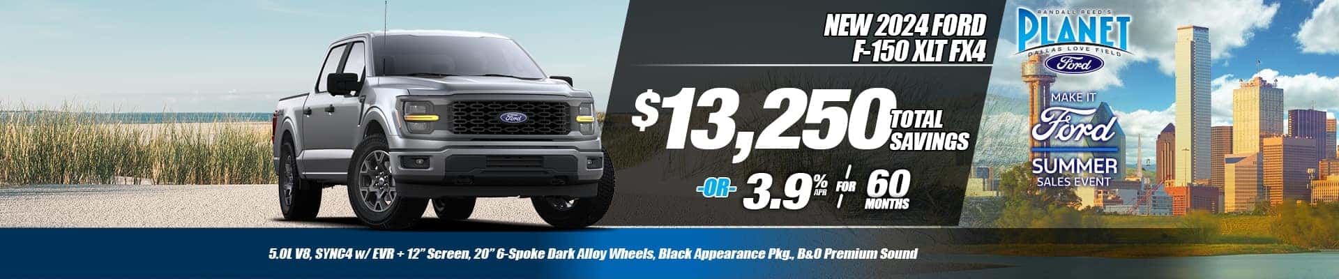 Planet Ford Dallas | Ford Dealership in Dallas, TX | DFW Ford Dealer