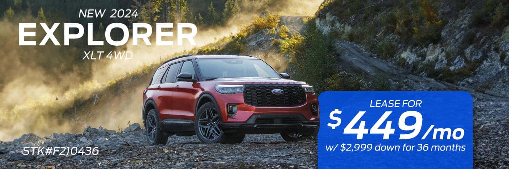 New Ford and Used Car Dealer Serving Quincy | Quirk Ford