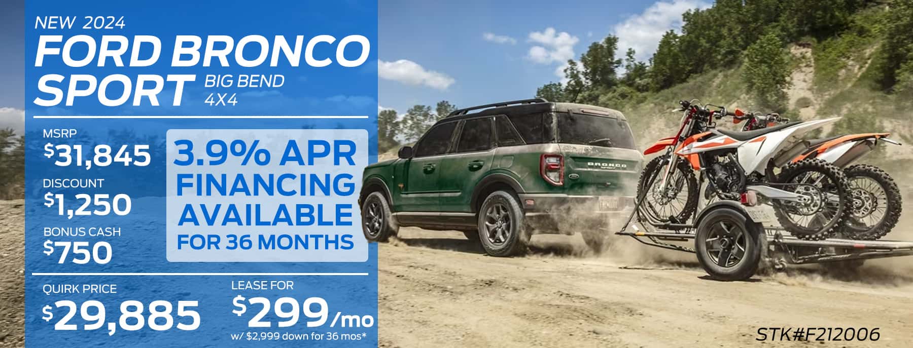 New Ford and Used Car Dealer Serving Quincy | Quirk Ford