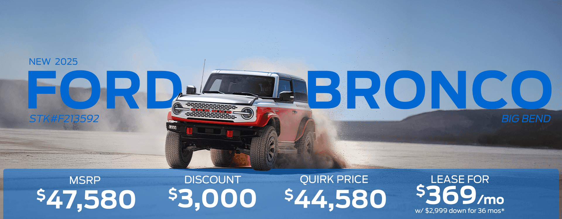 New Ford and Used Car Dealer Serving Quincy | Quirk Ford