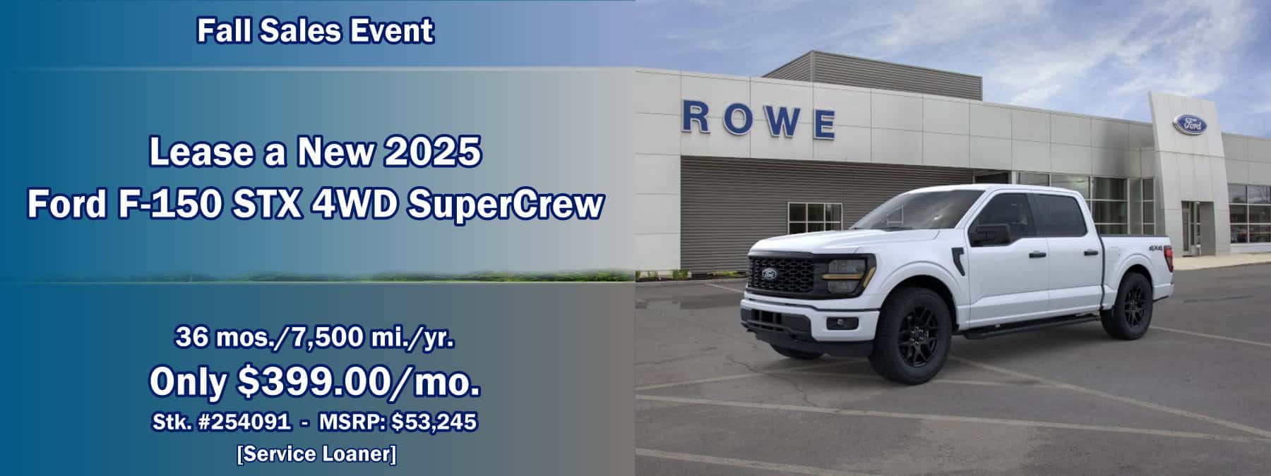 Rowe Ford Westbrook | New Ford & Used Car Dealership