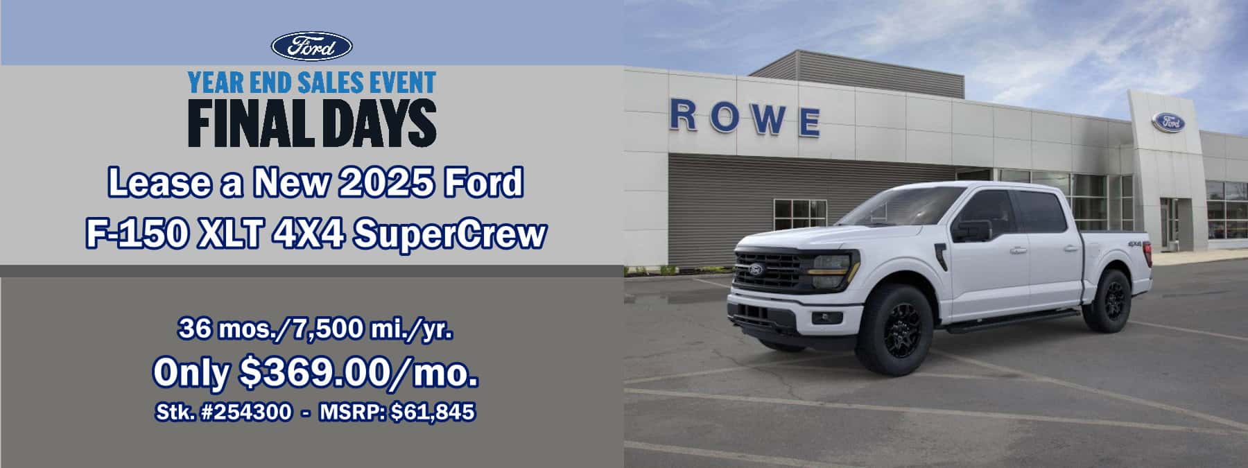 Ford Dealership In Westbrook | Rowe Ford Westbrook