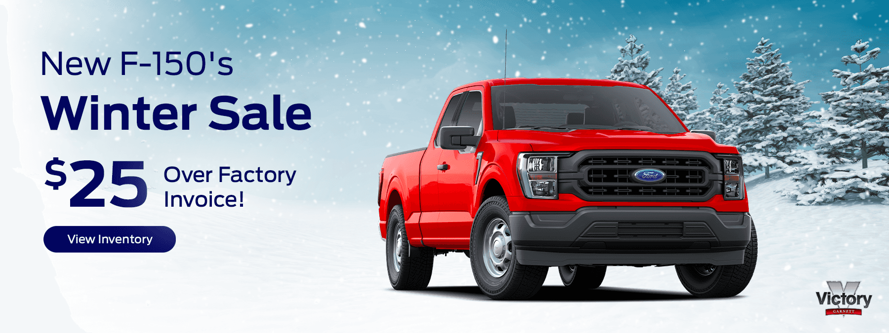 Victory Ford of Garnett | Ford Dealer in Garnett, KS